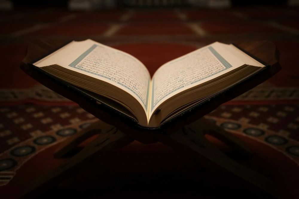 Quran Reflection Journal — Deepen Your Faith Through Tadabbur | That ...
